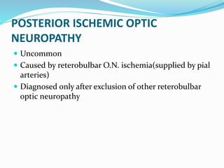 Ischemic optic neuropathy | PPTX