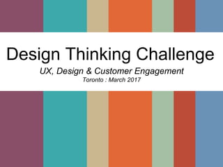 I school 2017_design_thinking_challenge | PPT