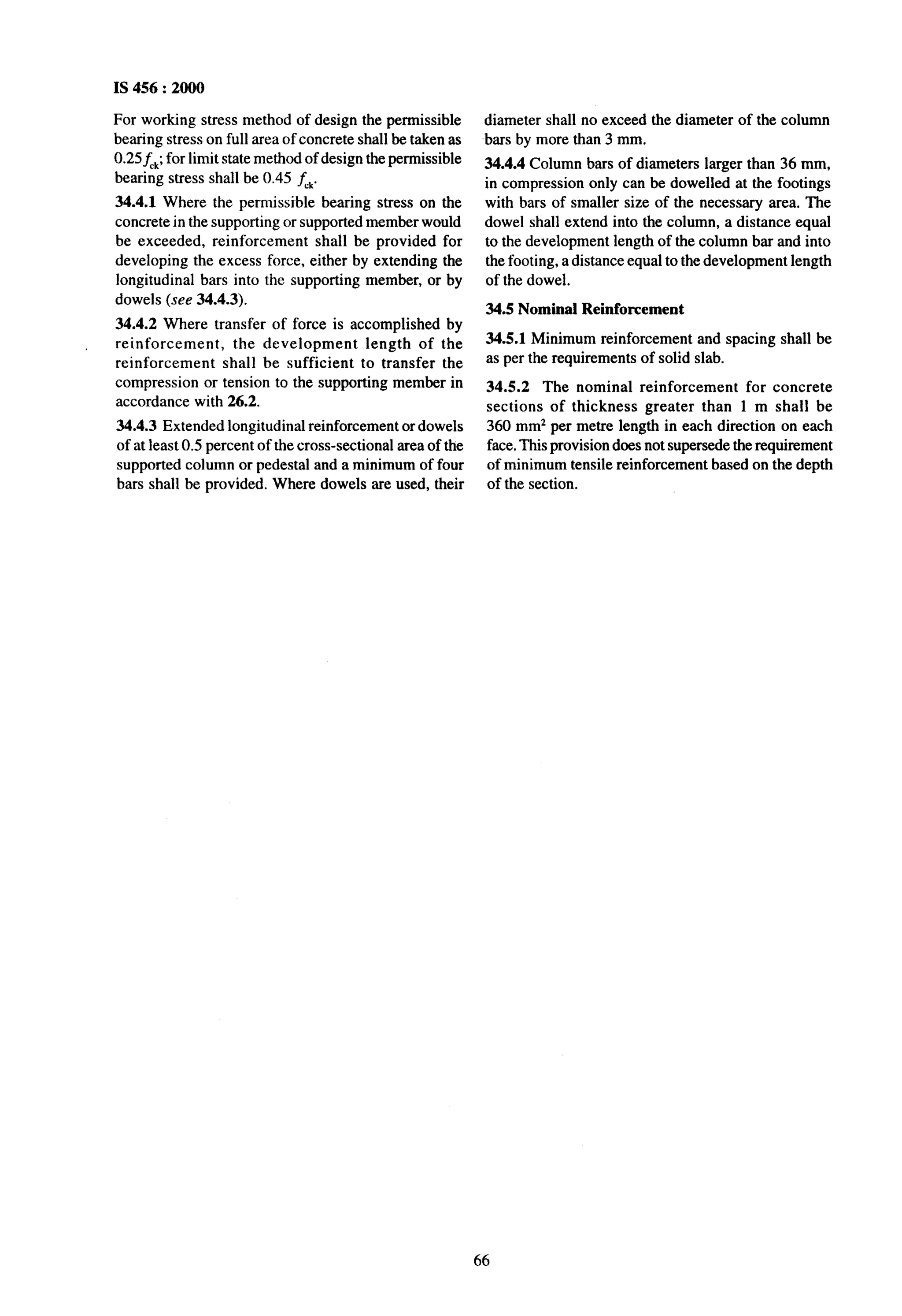 Is code 456 2000 | PDF