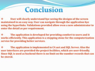 Iscon mega mall | PPTX