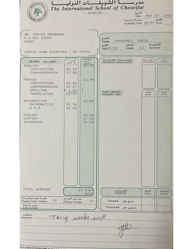 ISC_Transcript_2.pdf | College Planning | College Education
