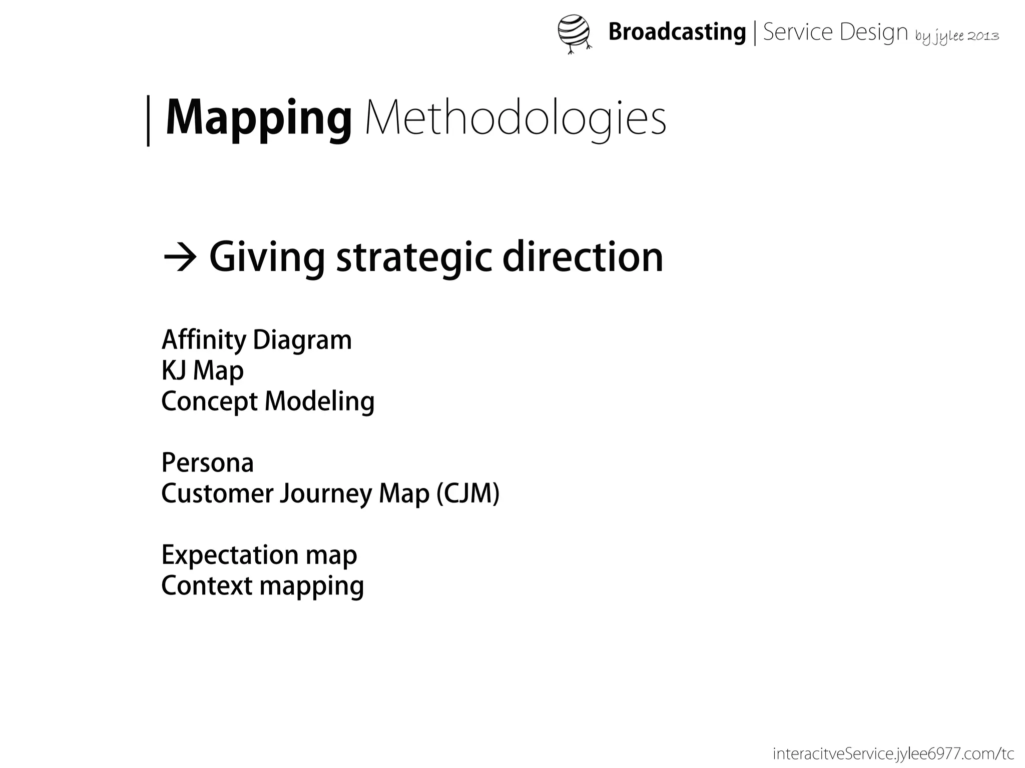 [BSD]AFFINITY_DIAGRAM | PPT