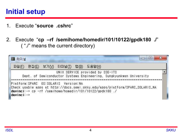 Isdl analog integratedcircuitdesign-cadence-virtuoso | PPT | Operating ...