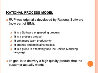 RUP model | PPTX
