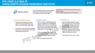 Isdx2 success slides | PDF