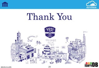 iServDB - iServCloud DBaaS Solution | PPTX | Cloud Computing | Internet