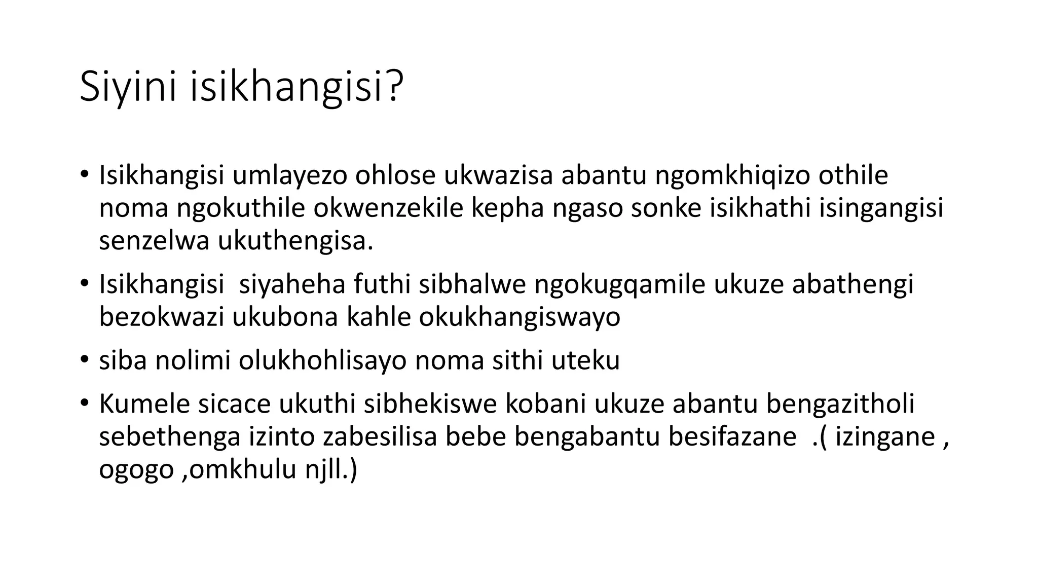 Isethulo sesizulu.pptx