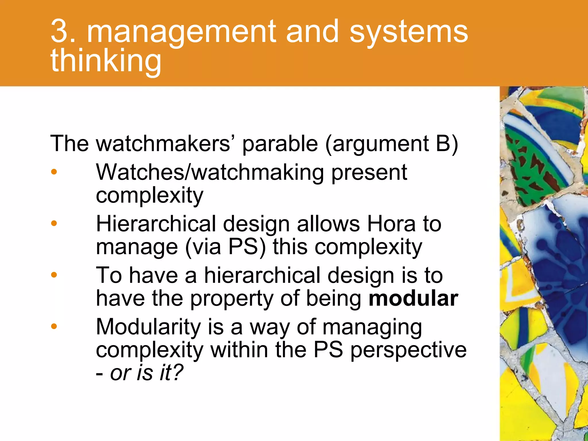 Modularity and complexity management | PPT