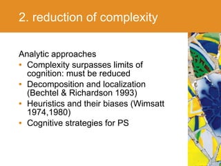 Modularity and complexity management | PPT