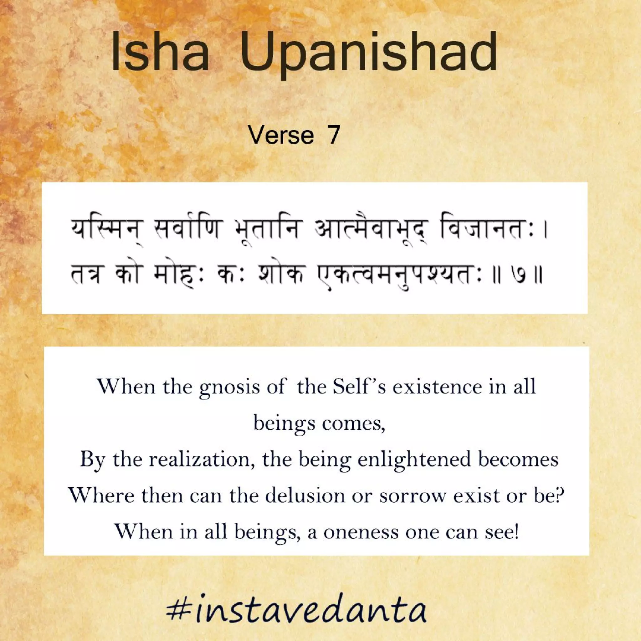 Instavedanta- Isha Upanishad in Rhyme | PDF