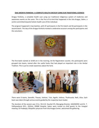 Isha arogya pariksha | PDF | Herbs and Supplements | Alternative Medicine