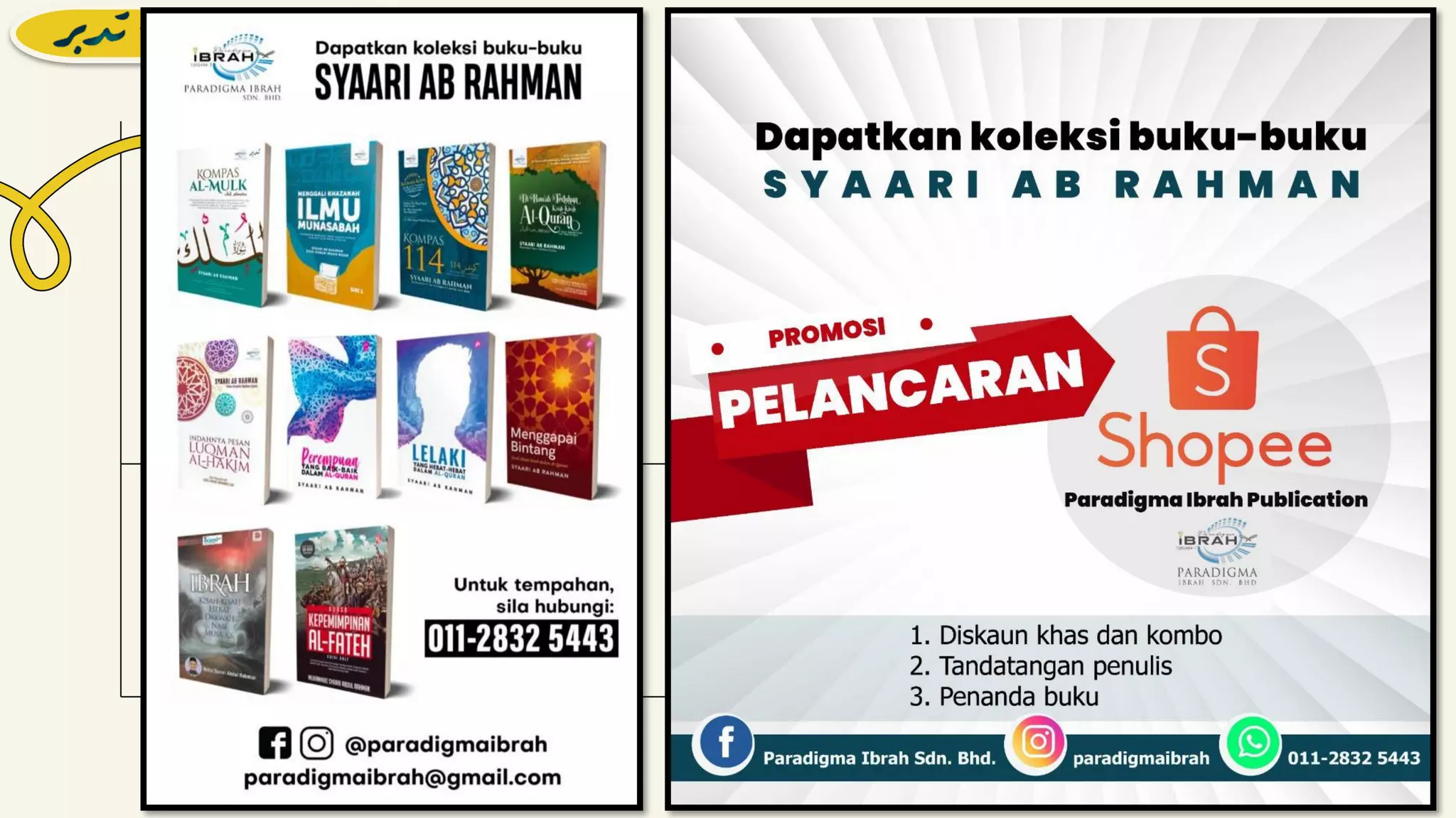 ISHAK : SURAH AL GHAFIR | PPT