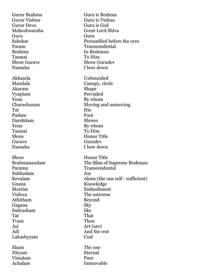 Isha yoga guru pooja | PDF | Hinduism | Religion & Spirituality