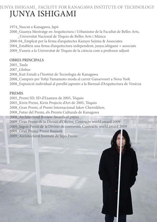 Facility for KAIT_Ishigami | PDF