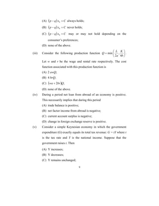 ISI MSQE Entrance Question Paper (2004)