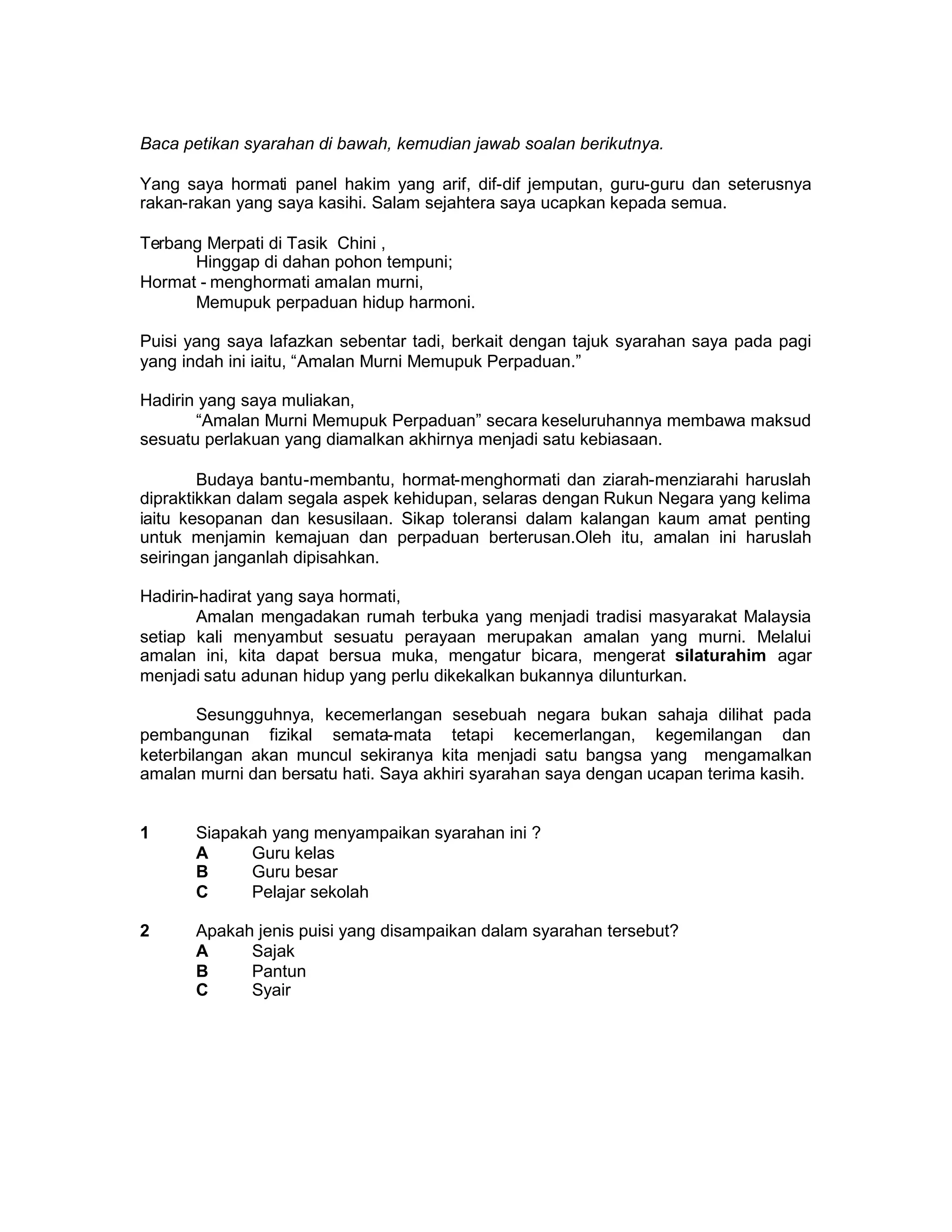 Soalan Pemahaman BM Thn 4 | PDF