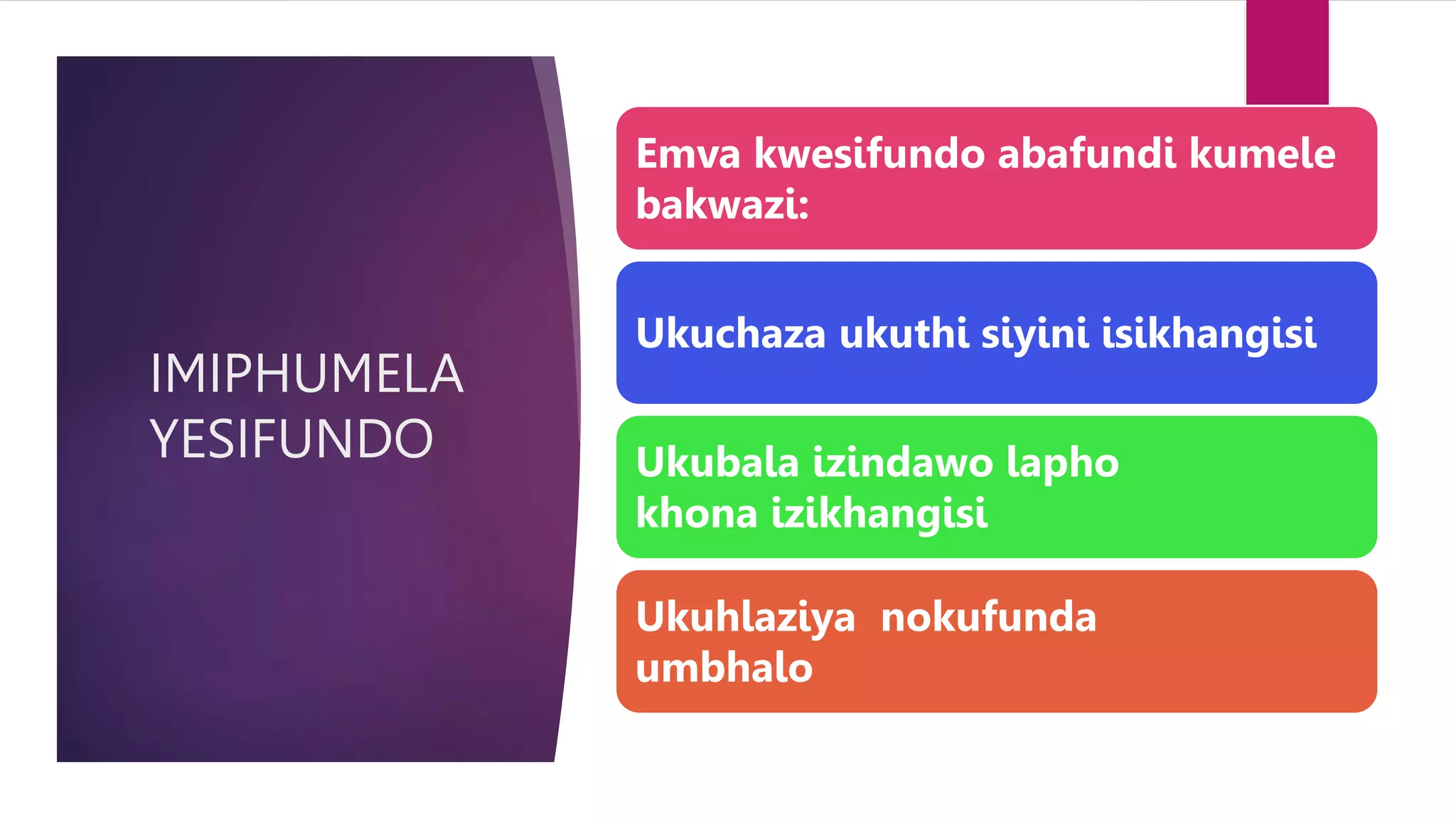 ISIKHANGISI (2).pptx