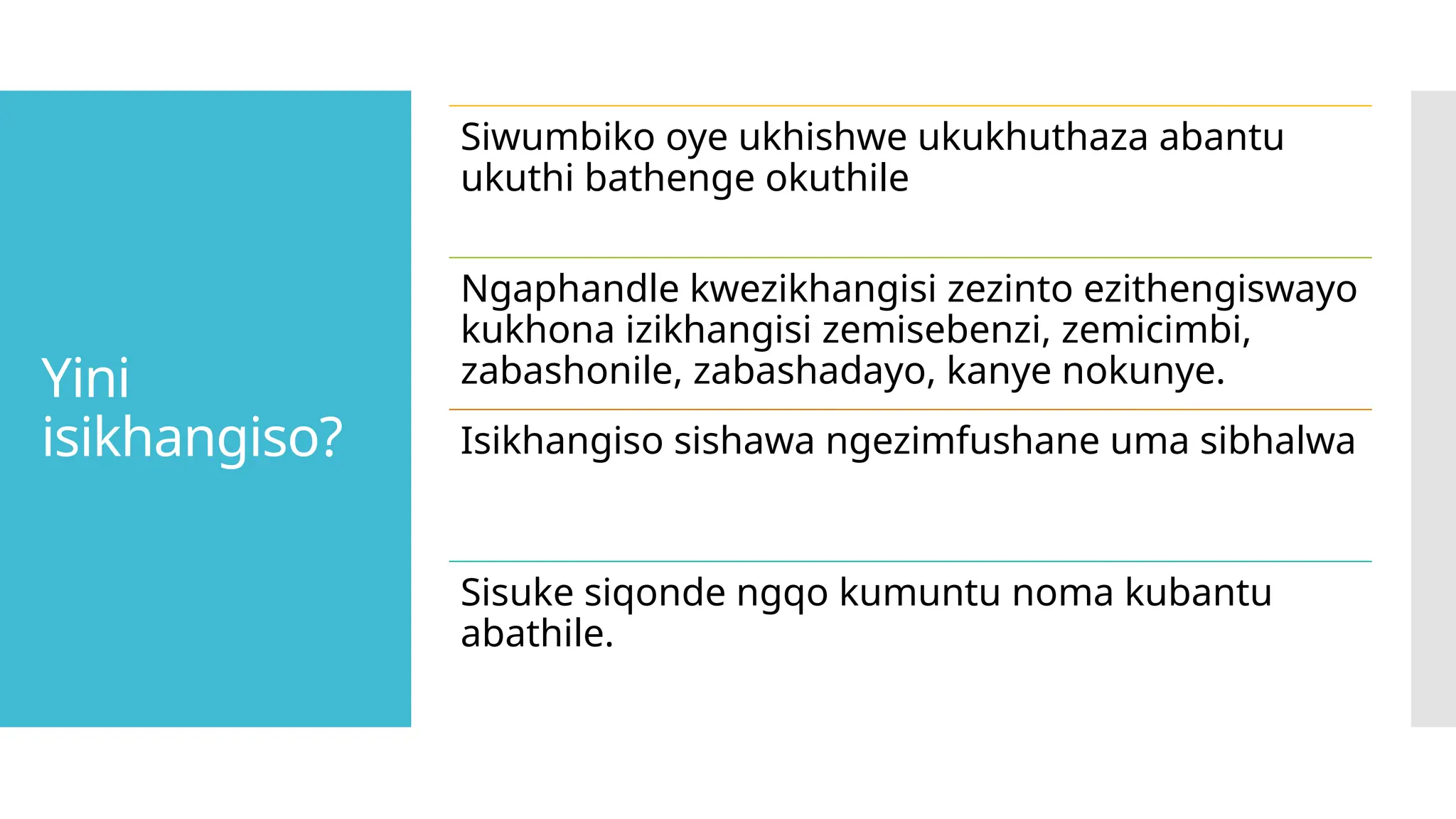 Isikhangisi .pptx....ukubaluleka kokwazi isikhangiso. | PPTX