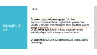 Isikhangisi .pptx....ukubaluleka kokwazi isikhangiso. | PPTX