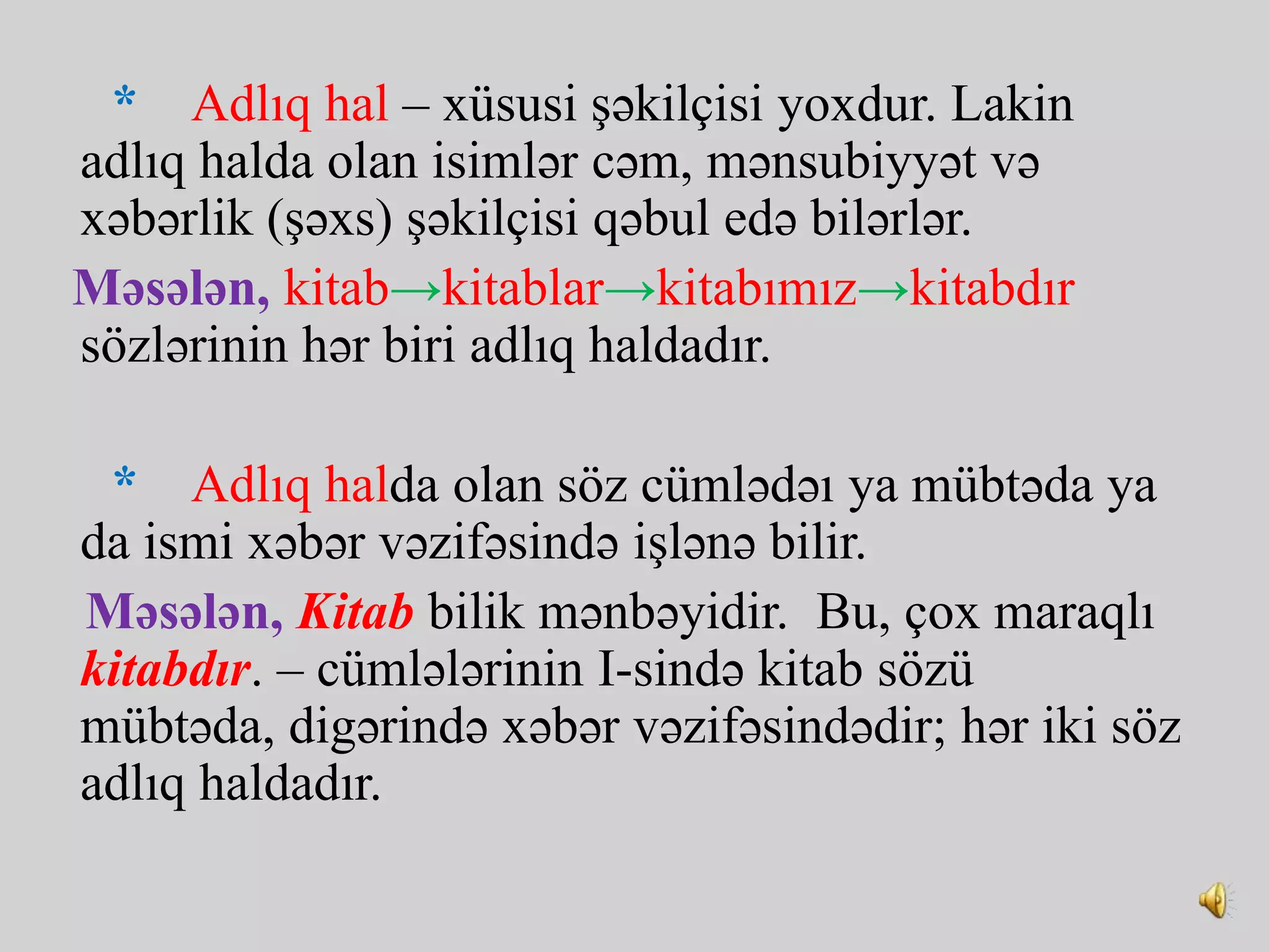 Isim | PPTX