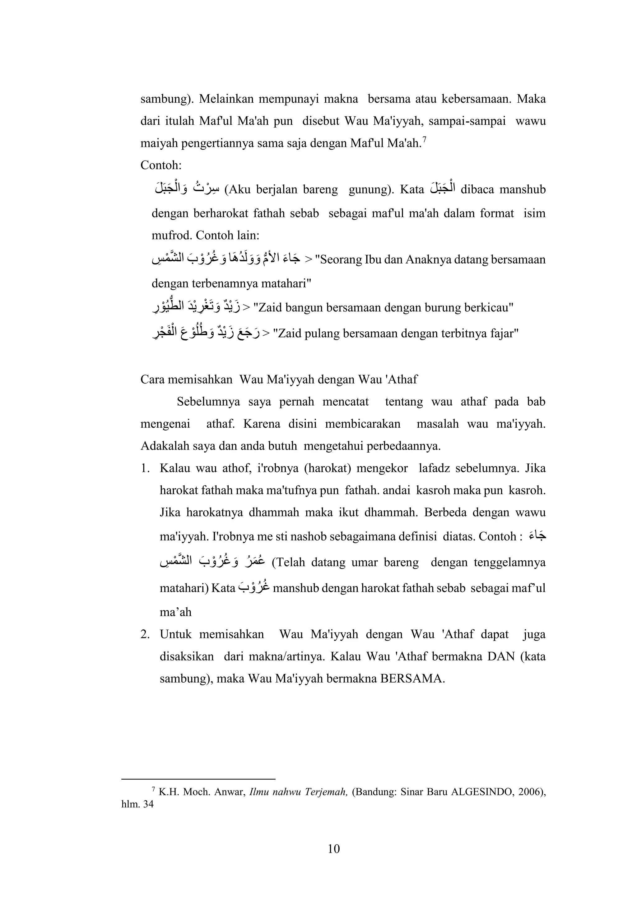 Isim - Isim Yang dibaca Nashab.docx