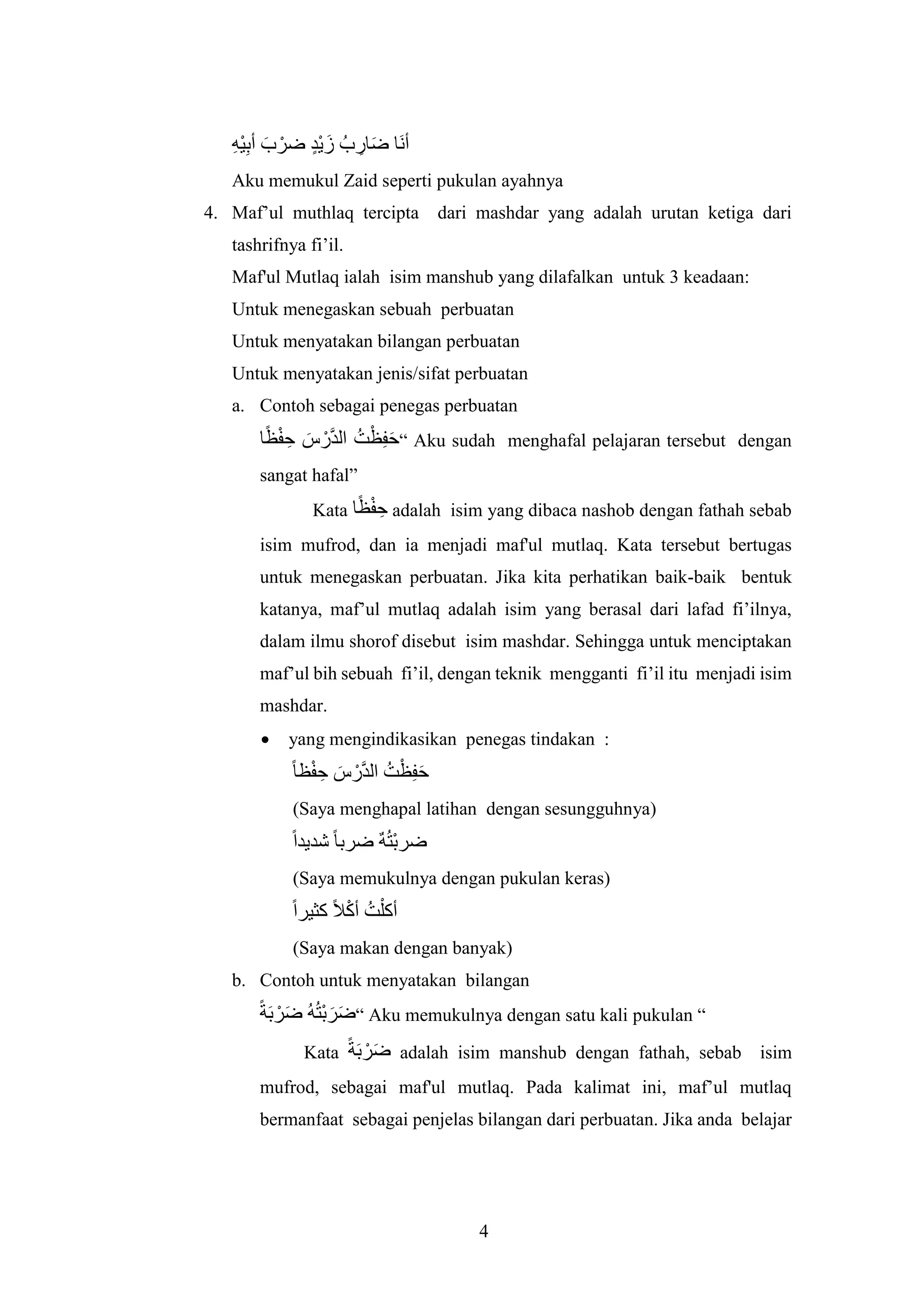 Isim - Isim Yang dibaca Nashab.docx