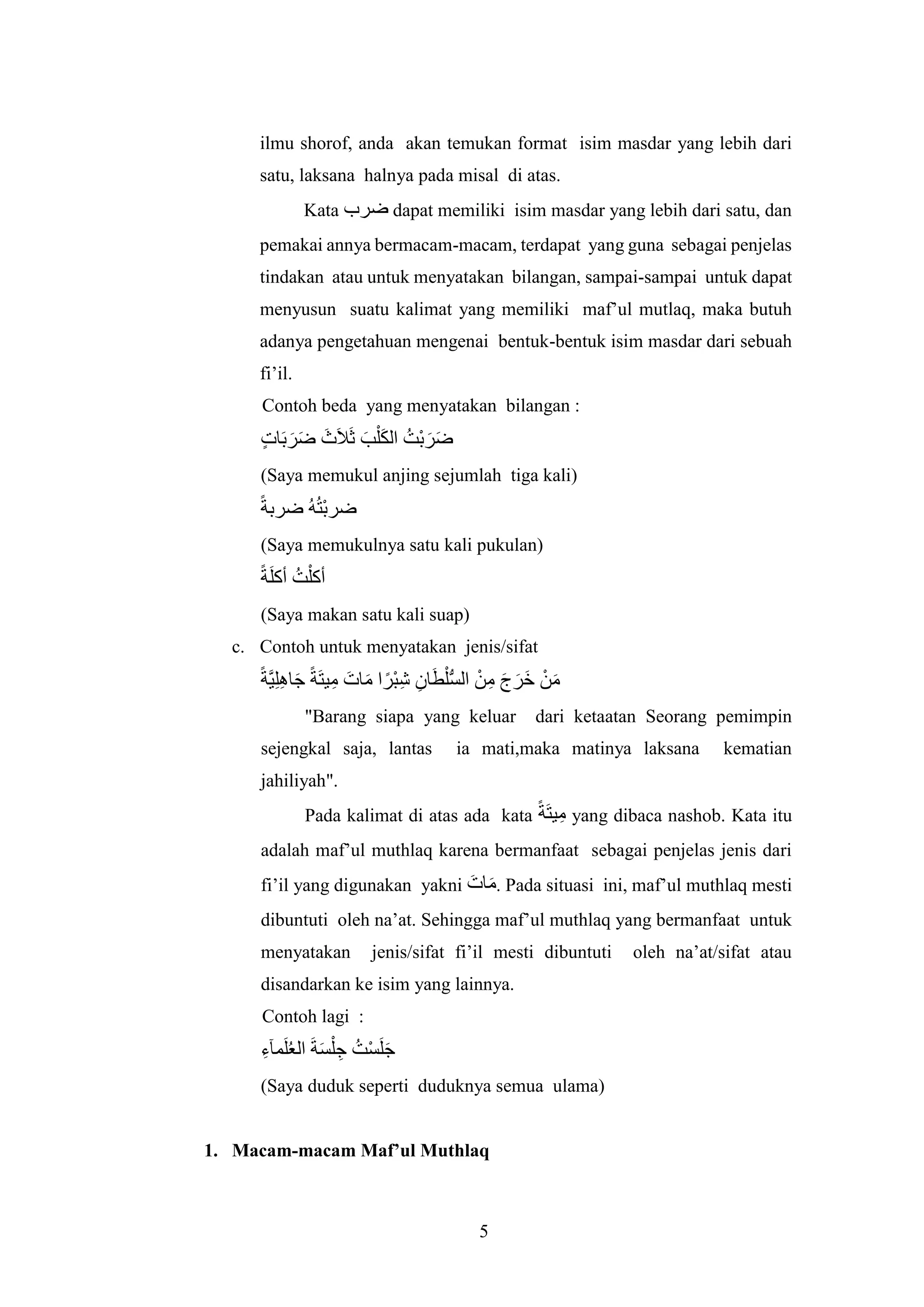 Isim - Isim Yang dibaca Nashab.docx