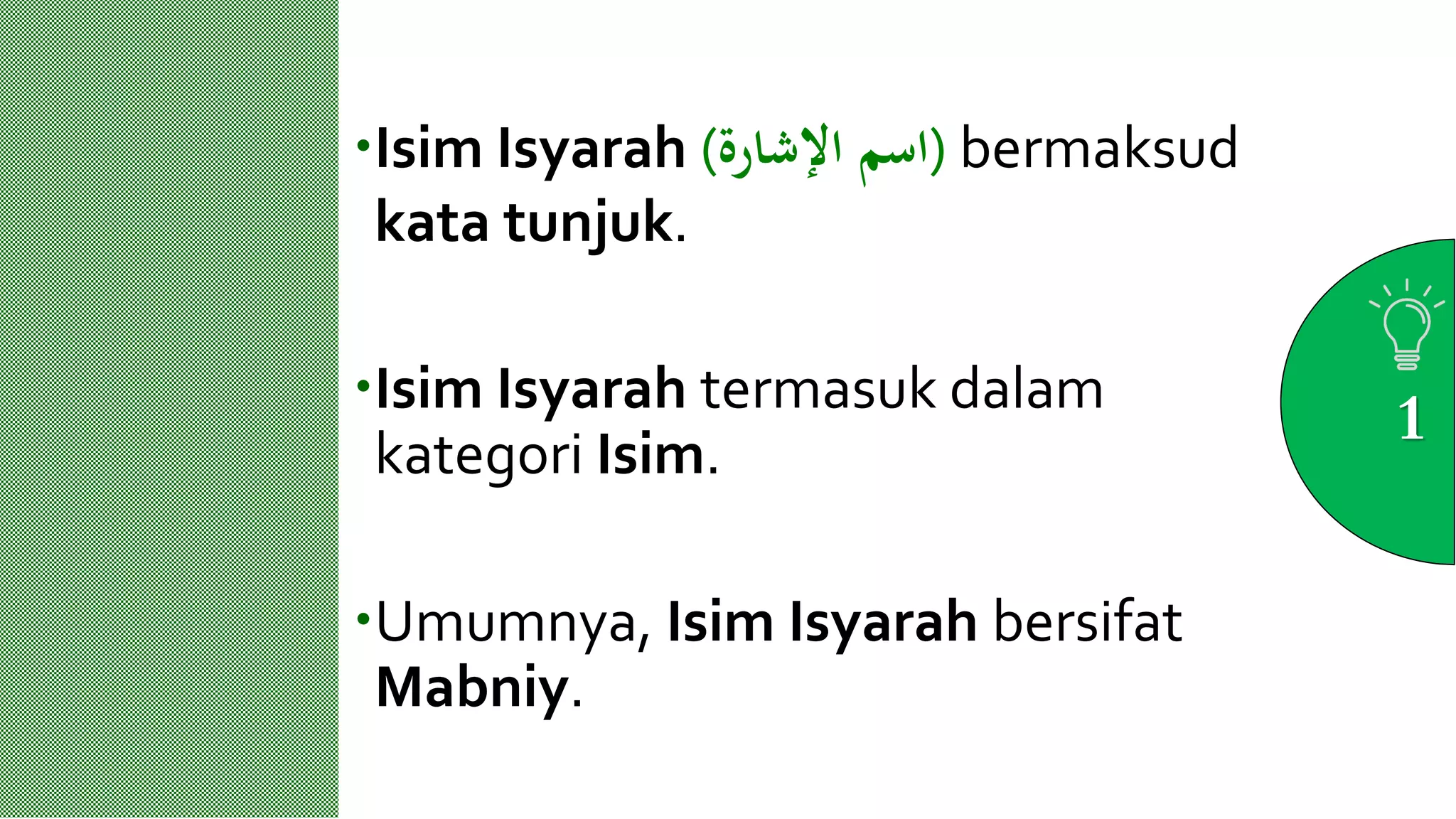 Isim isyarah | PDF