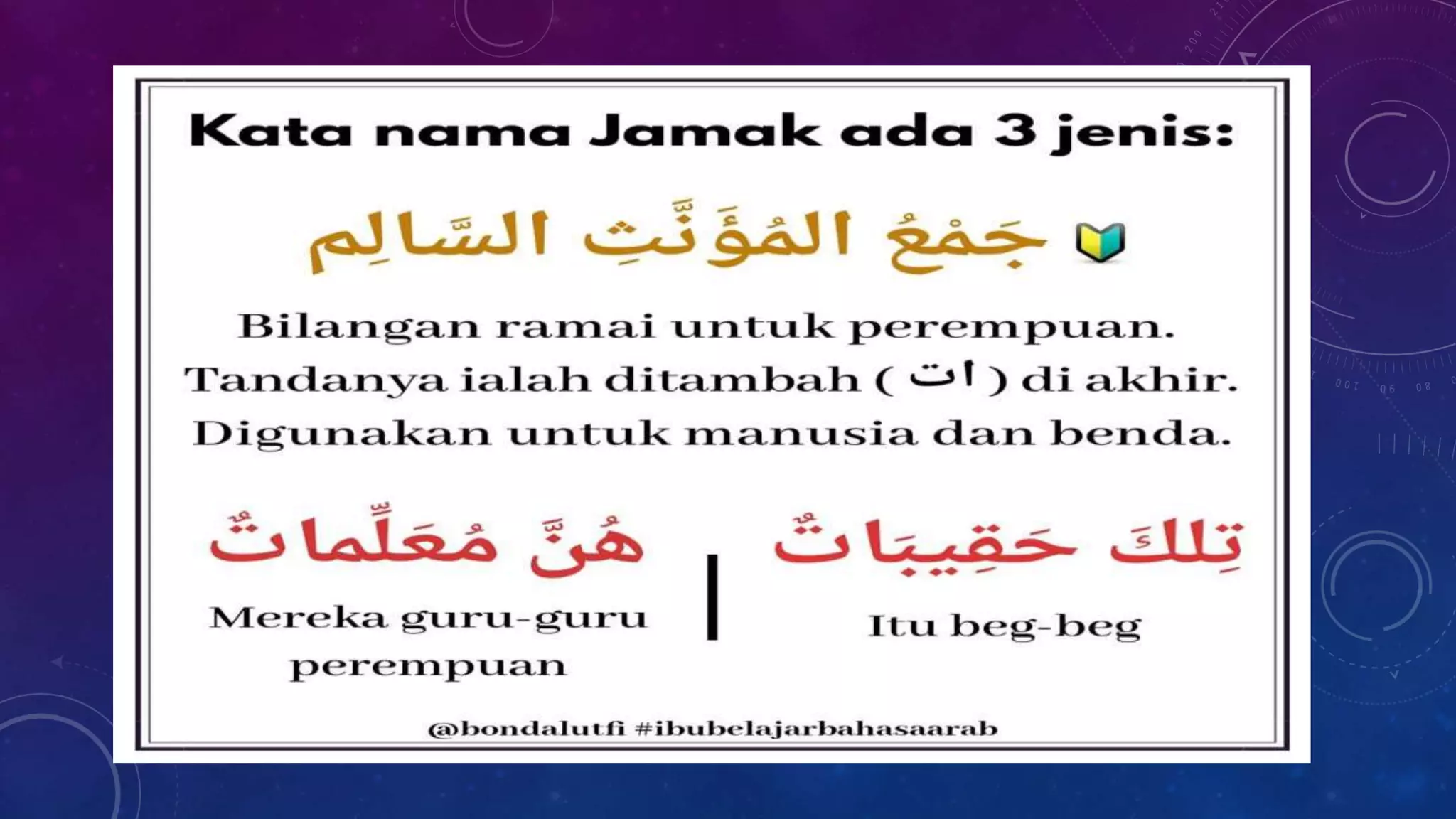 Isim isyarah & mufrad | PPT | Free Download