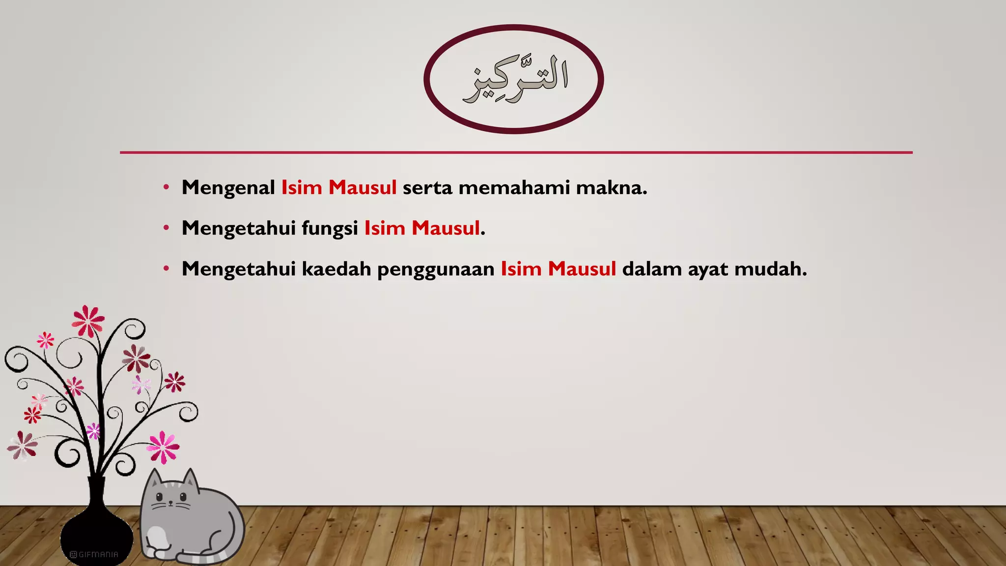Isim Mausul (Kata Penyambung) | PDF