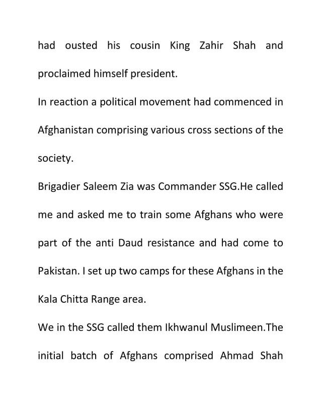 ISI OFFICER ON SOVIET AFGHAN WAR, GENERAL ZIA, AKHTAR ABDUL RAHMAN ...