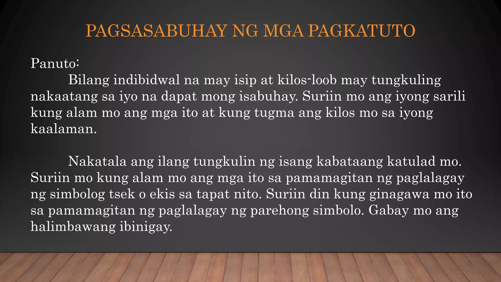 Isip-at-Kilos-Loob.pptx
