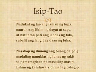 Isip tao ni jose villa panganiban | PPTX