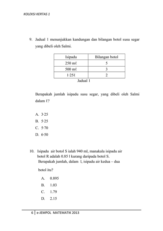 Isipadu cecair | DOC