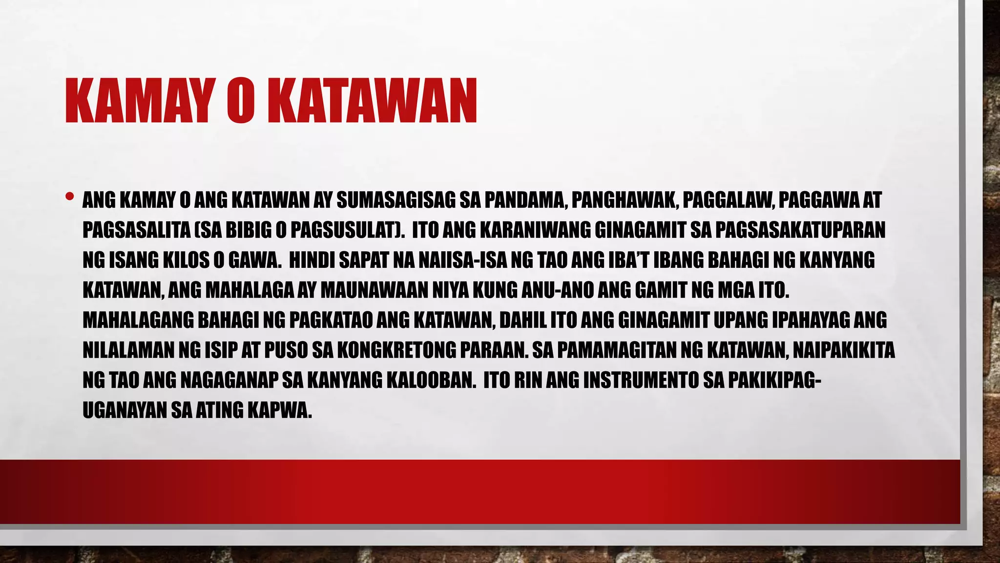 Isip at kilos-loob | PPTX