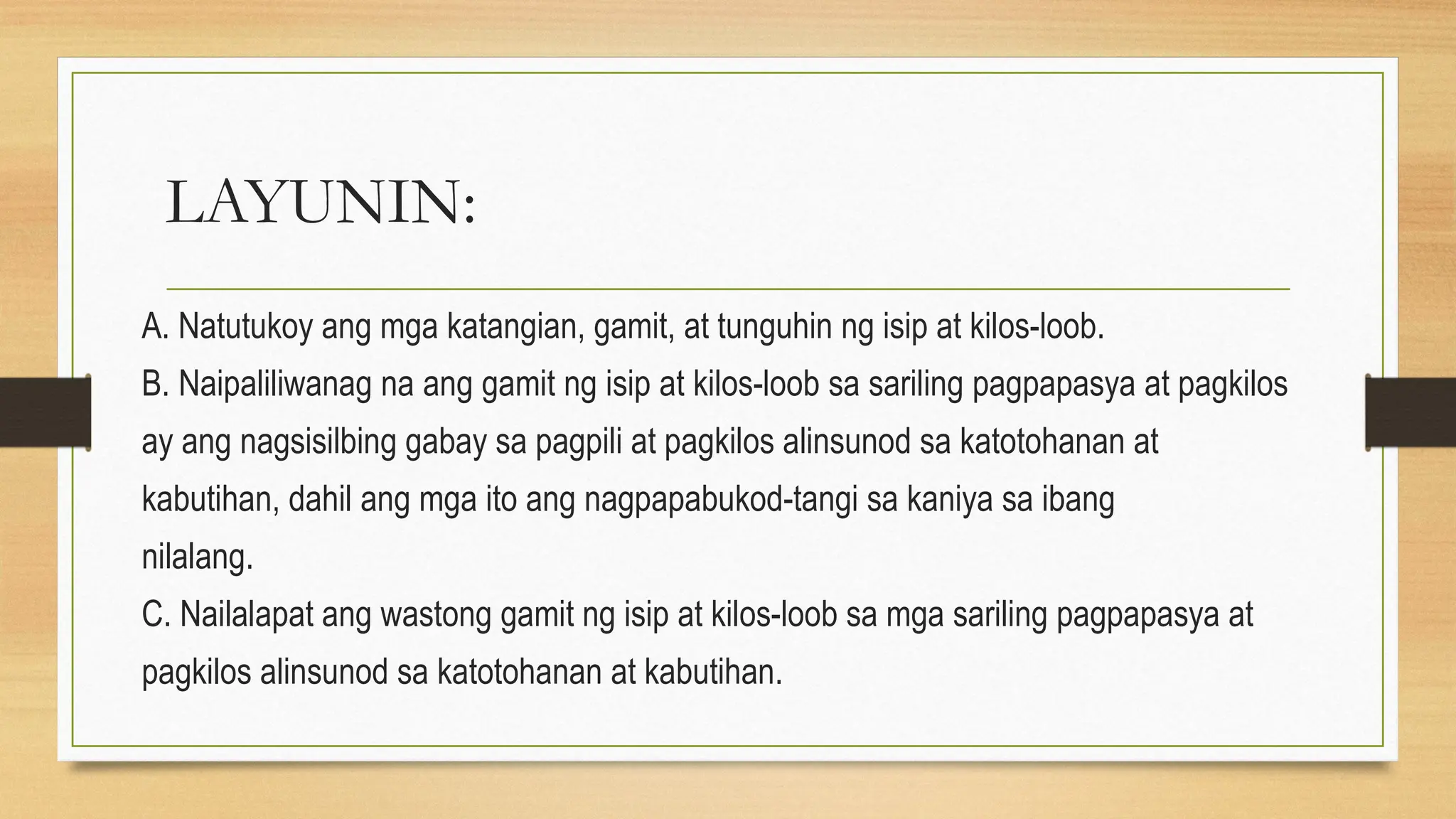 Ang Kahalagahan ng Isip at Kilos-Loob.pptx