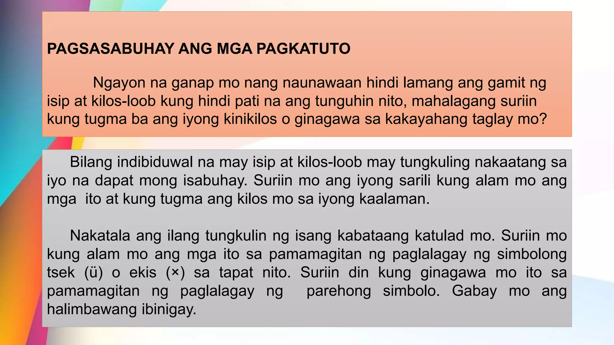 Isip at kilos loob day2 | PPTX