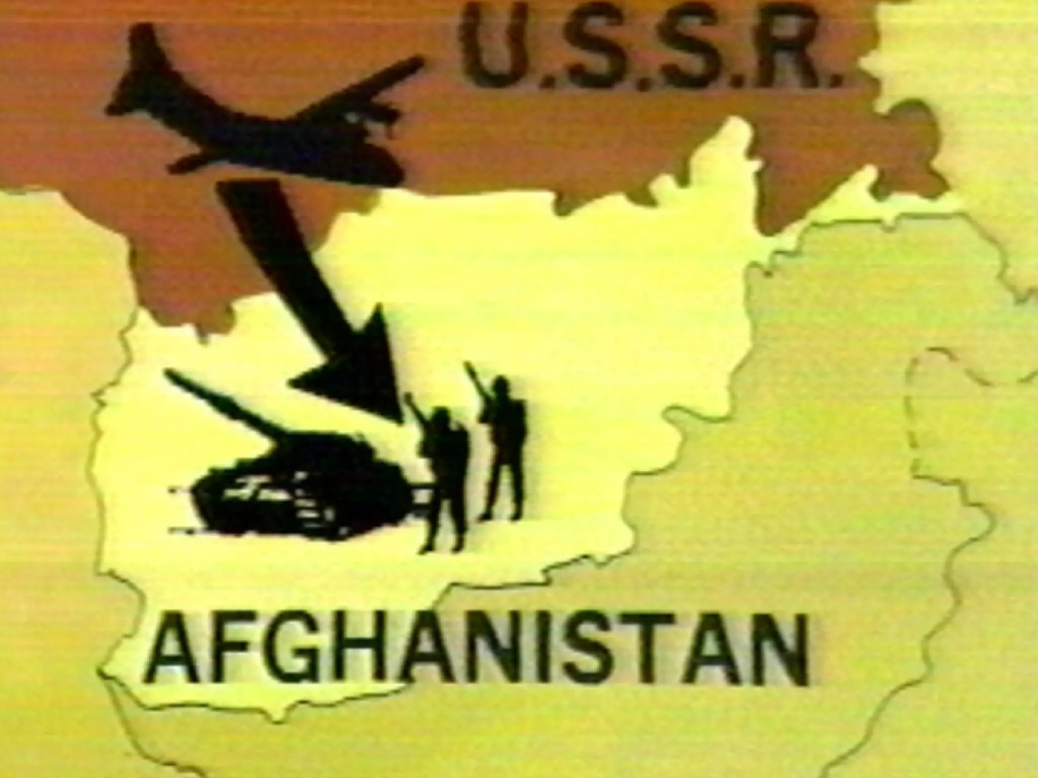 ISIS / ISIL/ IS/ ISIL/ DAESH | PPT