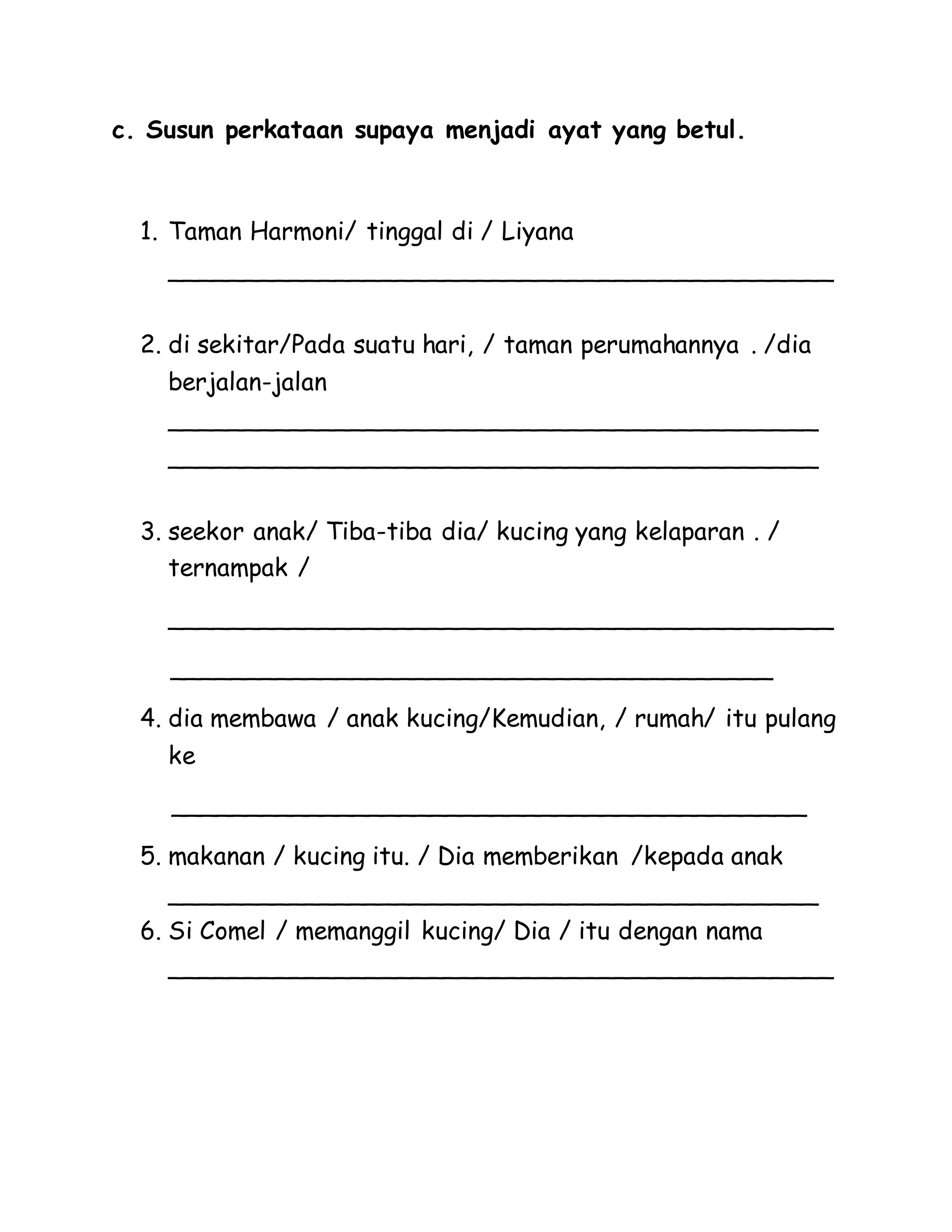 Isi tempat kosong dengan jawapan yang betul | DOCX