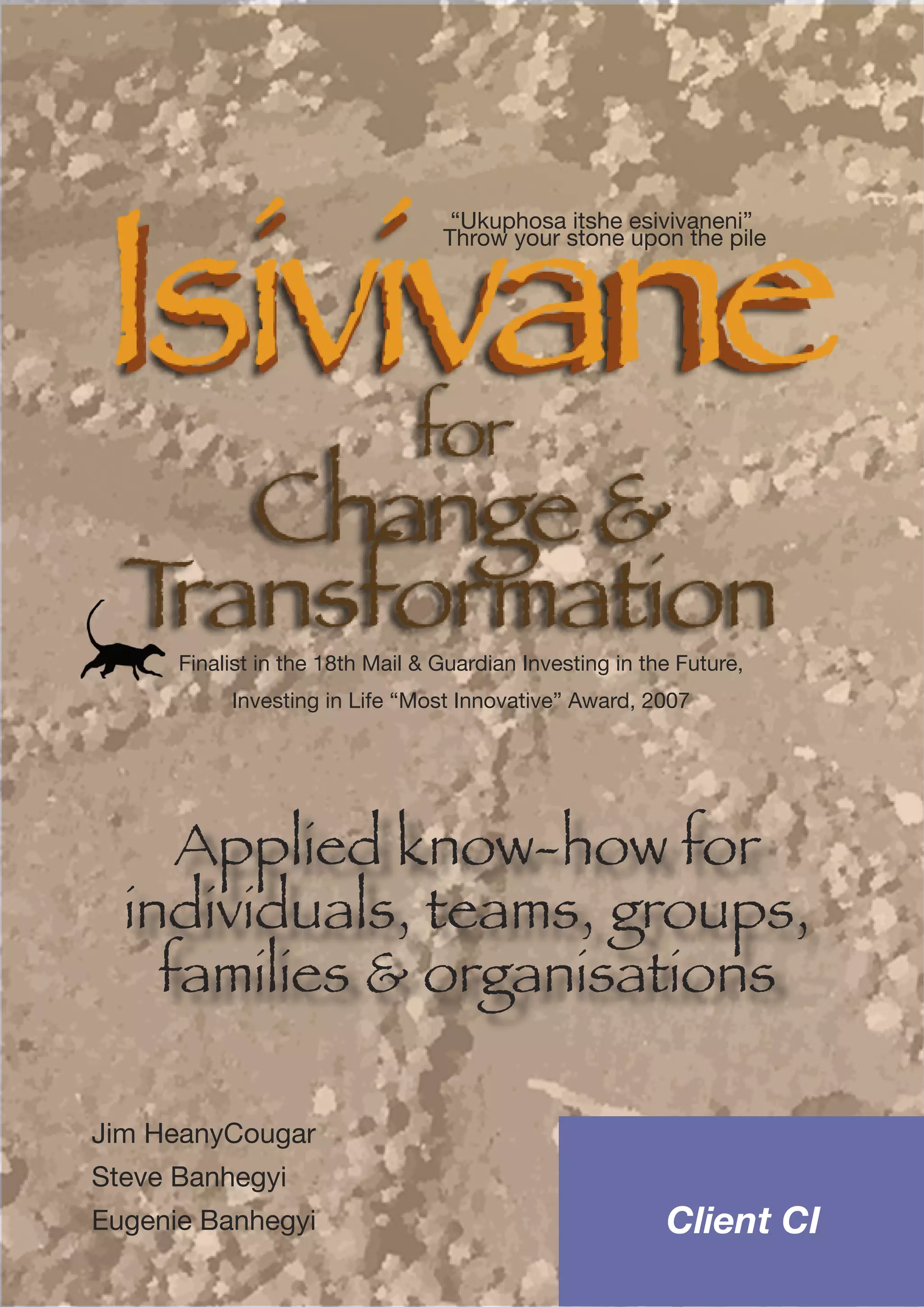 Isivivane Game of Knowledge, Transformation and Co-operation | PDF