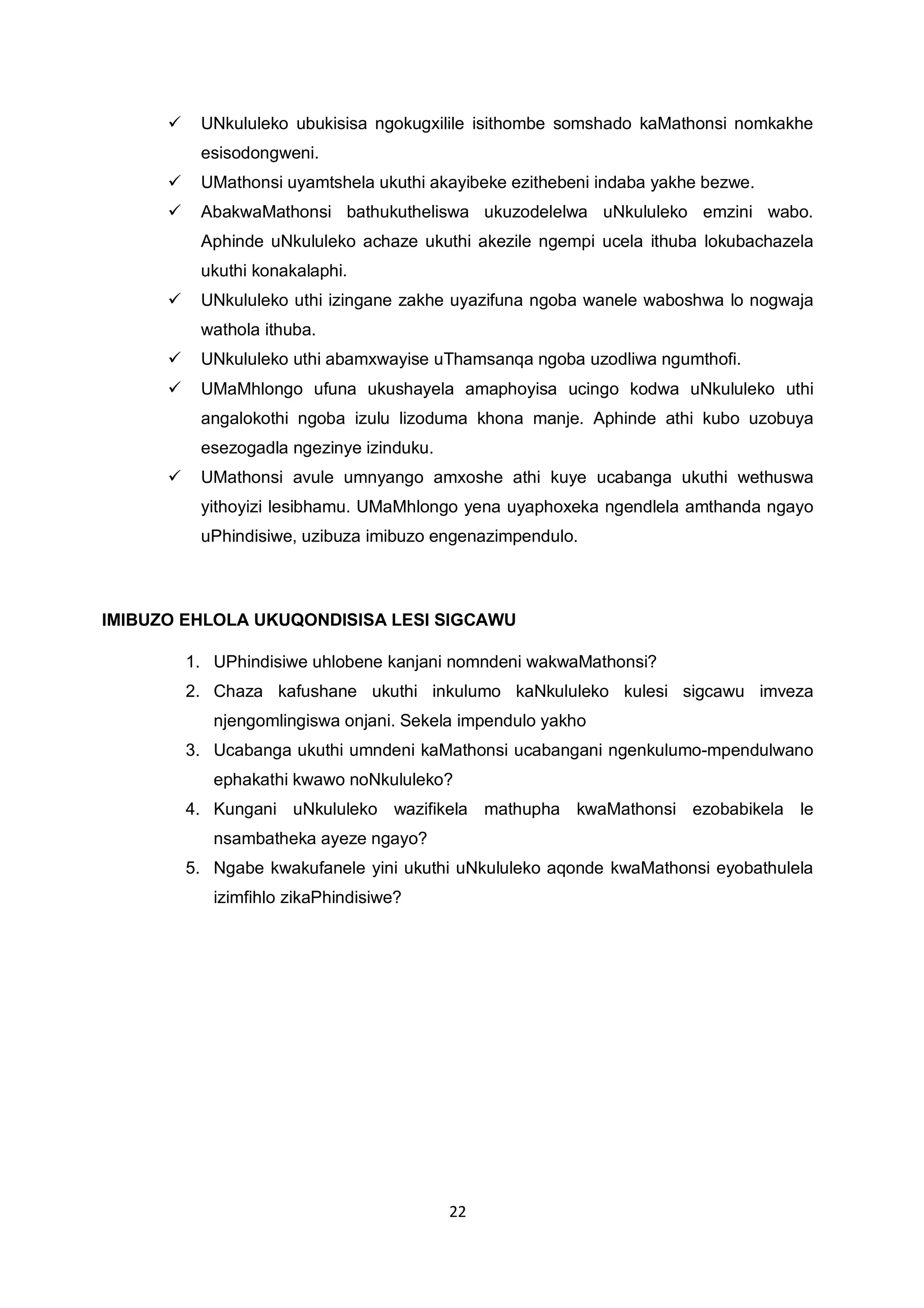 isizulu-drama-ubhuku-lwamanqe.pdf