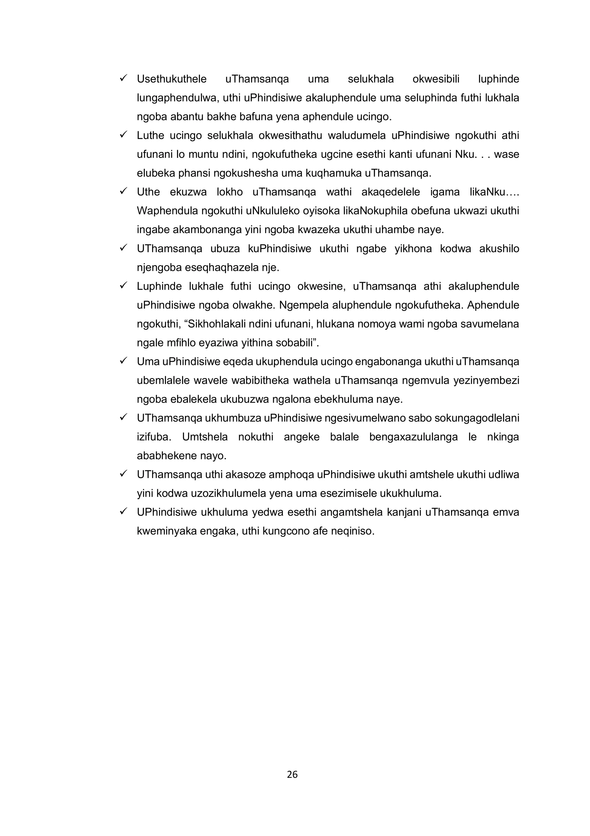 isizulu-drama-ubhuku-lwamanqe.pdf