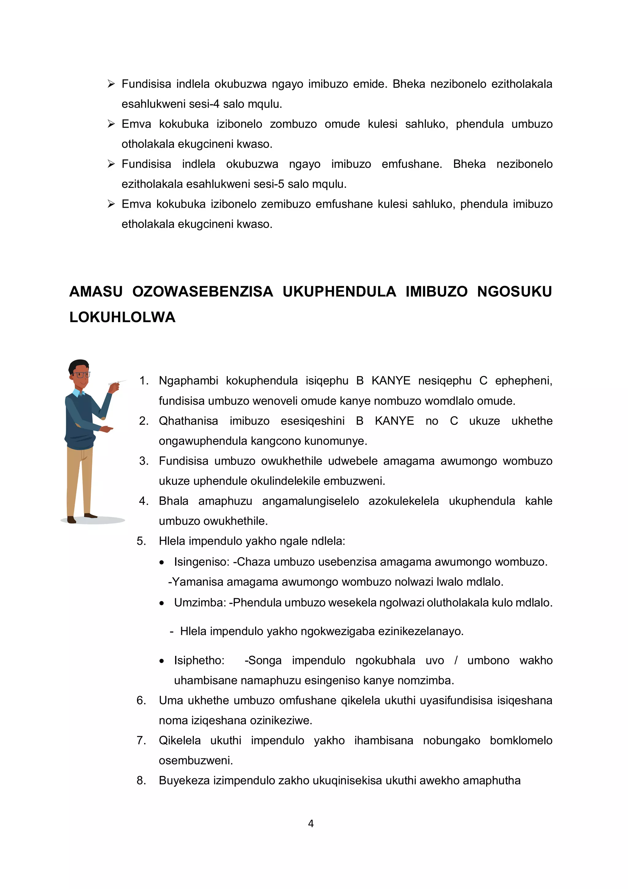 isizulu-drama-ubhuku-lwamanqe.pdf