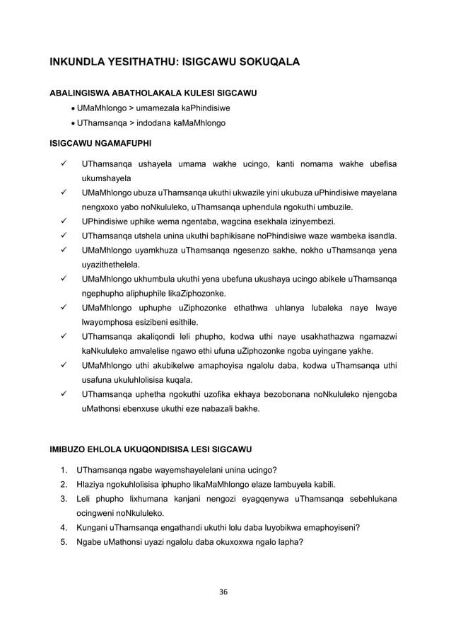 isizulu-drama-ubhuku-lwamanqe.pdf