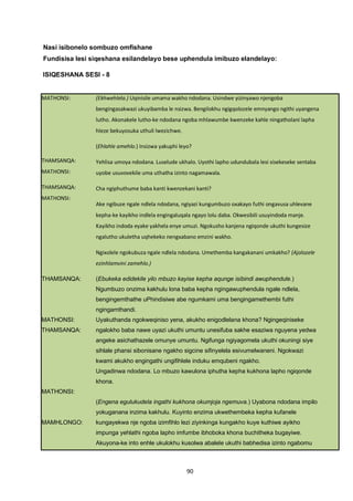 isizulu-drama-ubhuku-lwamanqe.pdf
