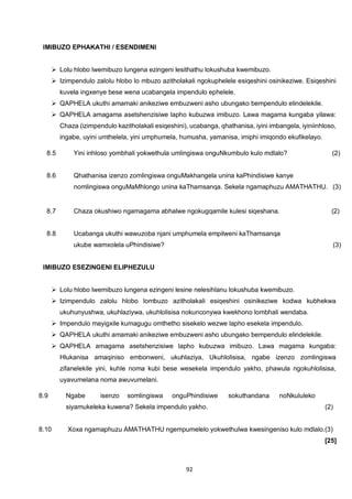 isizulu-drama-ubhuku-lwamanqe.pdf