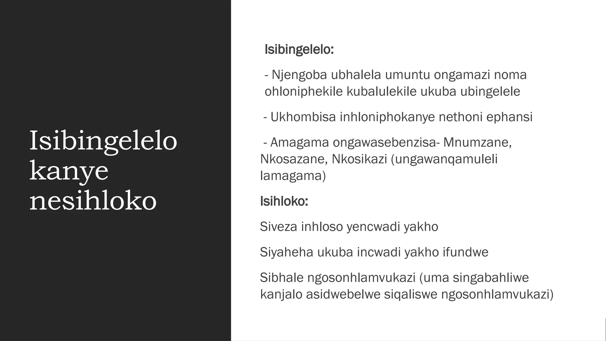 Incwadi yakomkhulu| isizulu formal letter | PPTX