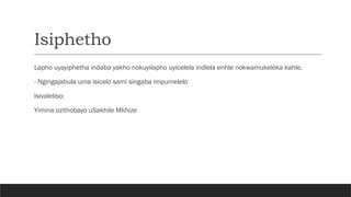 Incwadi yakomkhulu| isizulu formal letter | PPTX