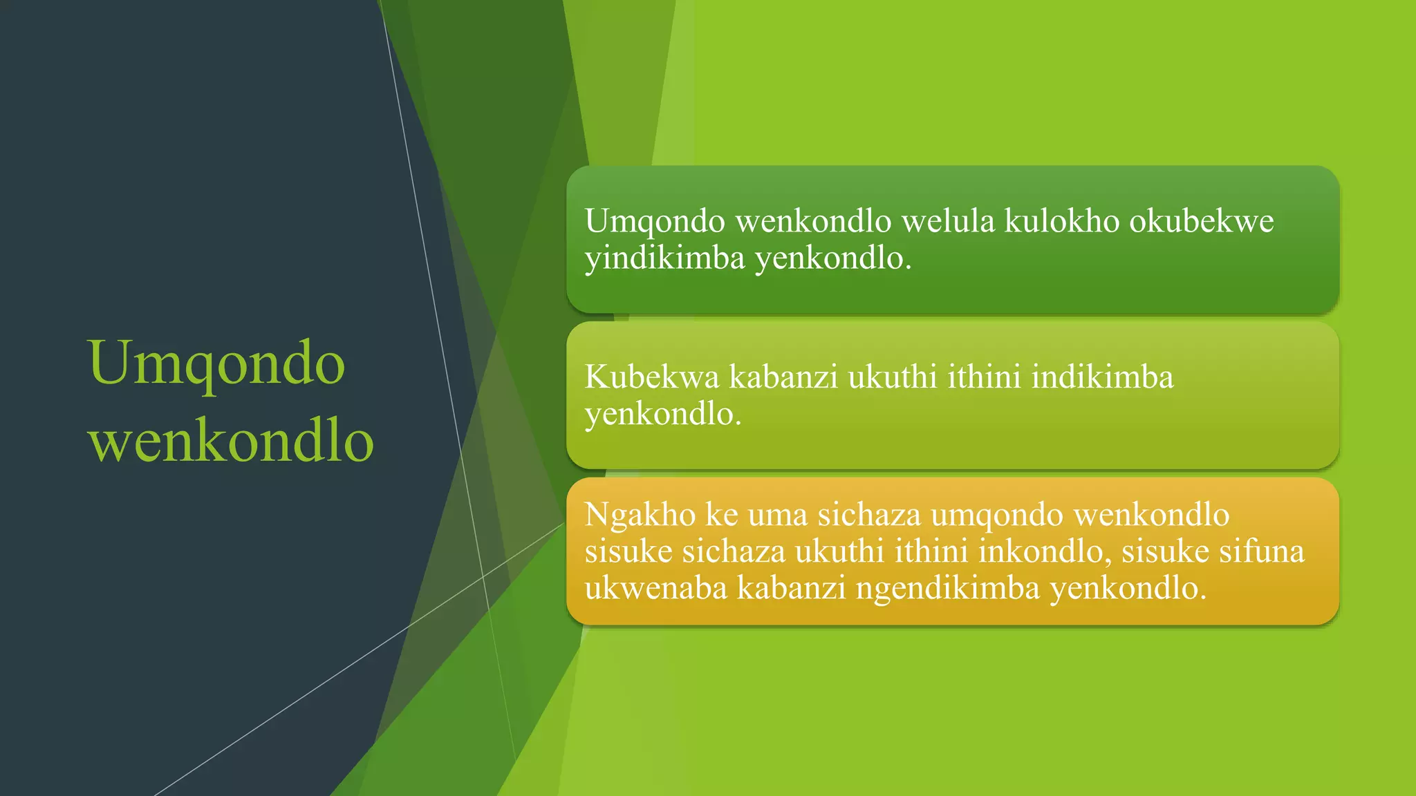 Imifanekisomqondo | PPTX