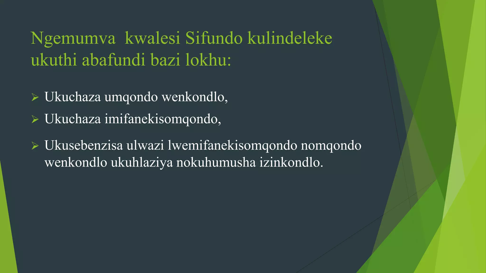Imifanekisomqondo | PPTX